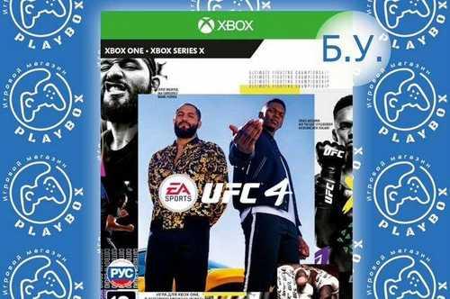 UFC 4 Xbox One б.у