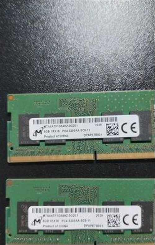 Sodimm DDR4 8GB 3200 MHz x2(16 GB)