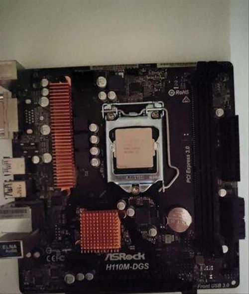 Asrock h110 + pentium g4560