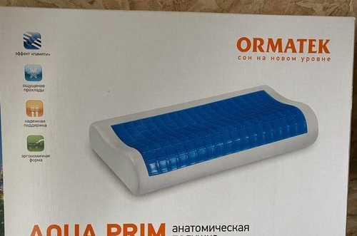 Подушка ортопедическая Ormatek Aqua Prim