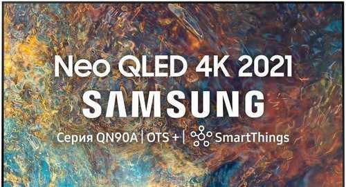 Телевизор Samsung QE75QN90AAU