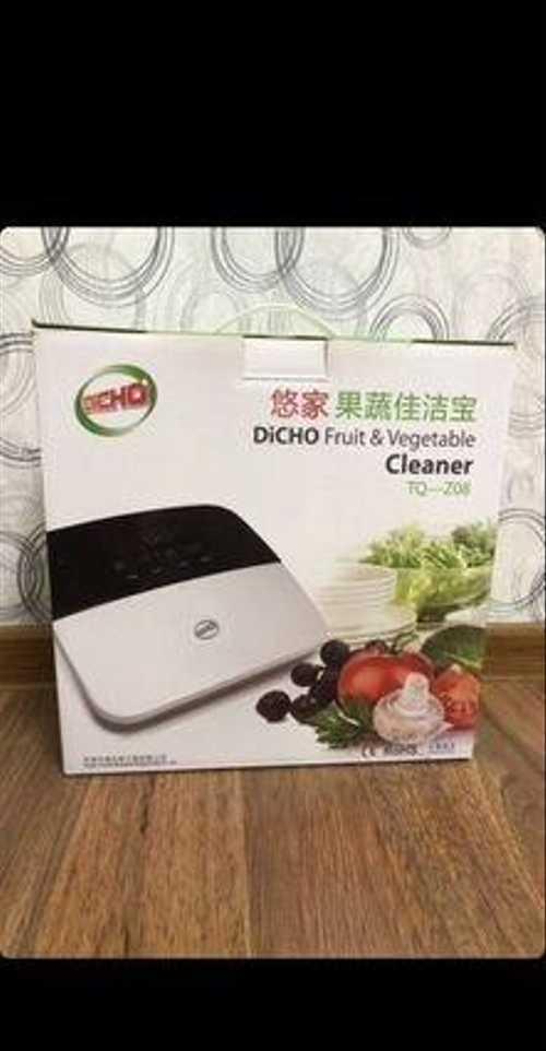 Озонатор