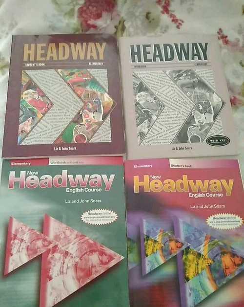 Учебники Headway