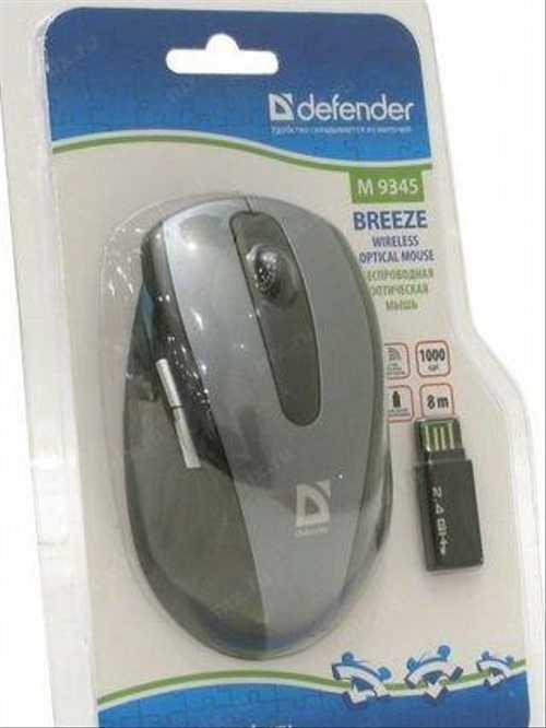 Defender s40. Мышь Defender m Breeze 9345 Silver USB. M5092g Defender. Defender мышь складной провод. Defender FCC ID pp203031 что это.