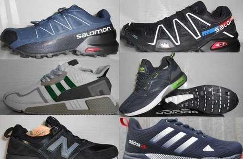 Кроссовки Nike.Salomon.New balanse Adidas- Asics