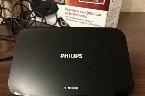 Philips HD media player HMP3000/12