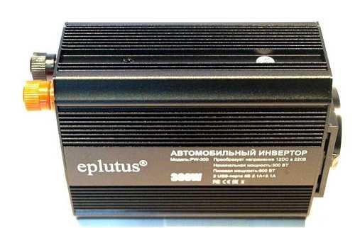 Автомобильный инвертор Eplutus 12V - 220V / 300 W