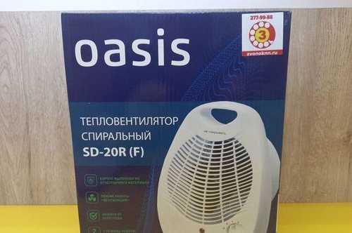 Тепловентилятор Oasis SD-20R (юш21)