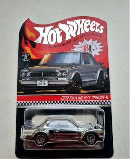 Hot Wheels RLC 1972 Nissan Skyline H/T 2000 GT-R