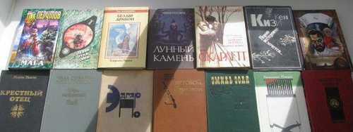 Отличные книги