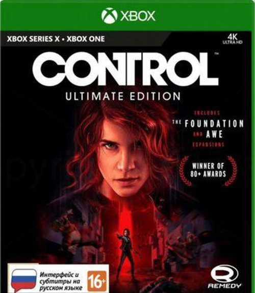 Control Ultimate Edition Xbox