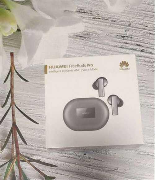 Huawei freebuds pro серебряные