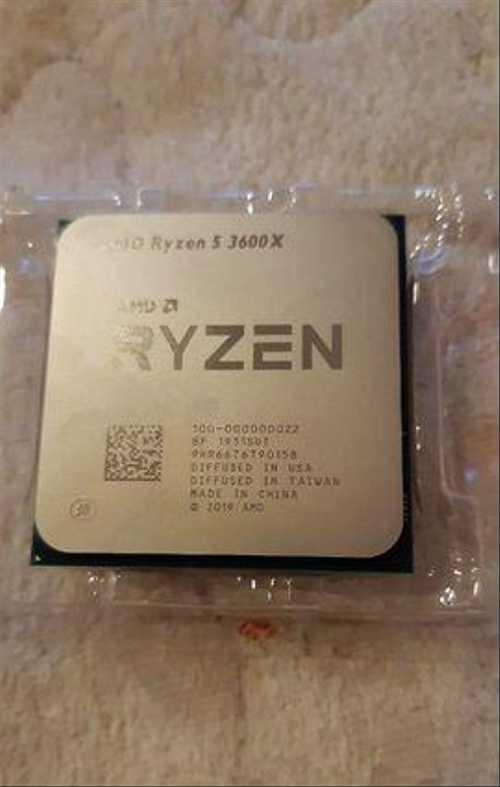 Амд спб. Ryzen 3 3200g. Процессор AMD Ryzen 3 3200g. Ryzen 5 3200g. Ryzen 3 3200 g цепь.