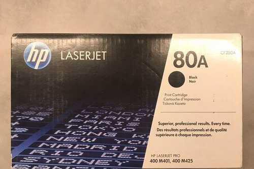 Картридж HP Laserjet CF280A, 80A