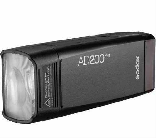 Godox AD200PRO kit (AD-S15; AD-S9; AD-M; AD-S7/S8