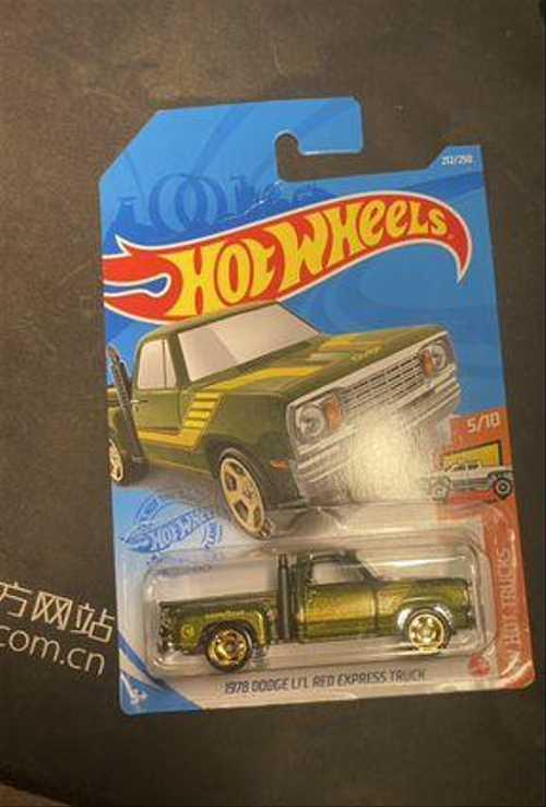 Hot wheels th