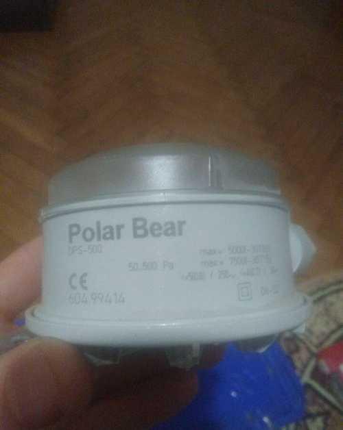 Датчик) давления Polar Bear DPS-500