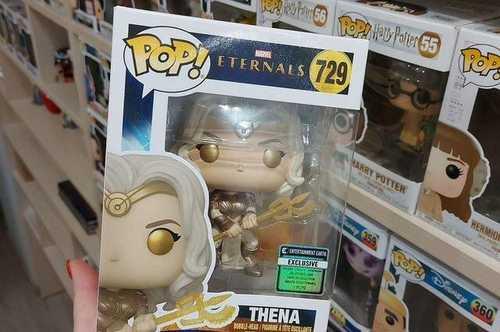 Funko pop Thena Kro