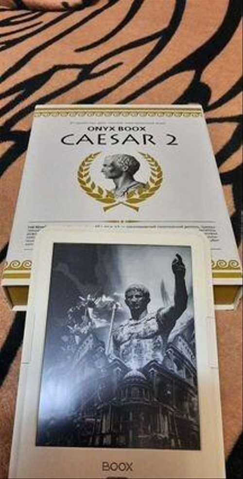 Электронная книга onyx boox caesar 2