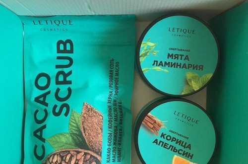 Letique косметика подарок девушке