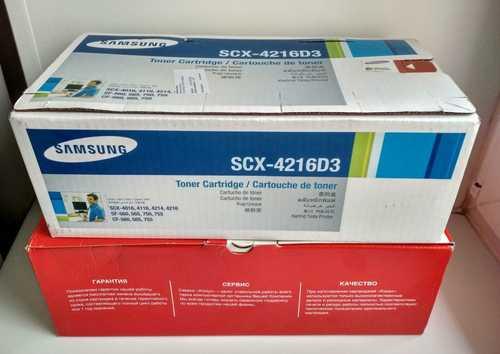 Картриджи samsung SCX 4216D3 и Xerox Phaser 3200