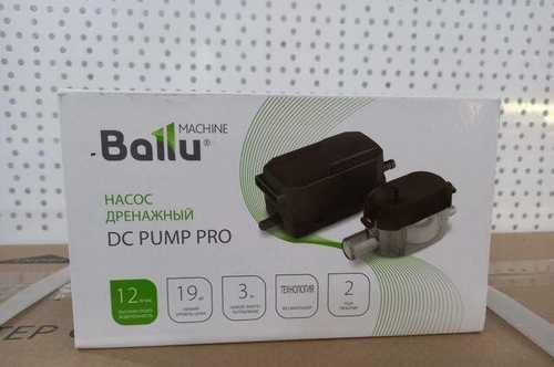 Помпа Ballu dc-pump pro