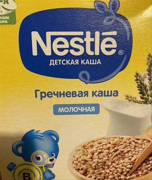 Каша детская Nestle молочная гречневая