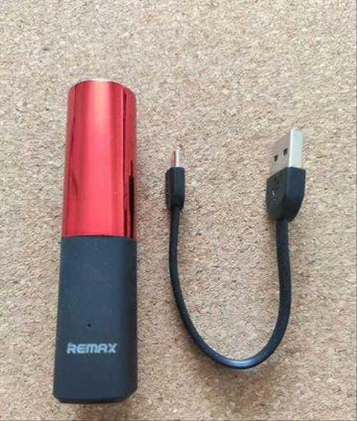 Remax Power Bank