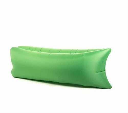 Надувной диван-лежак/Ламзак/сумкой для хранения