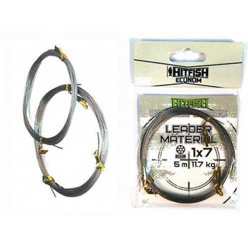 Поводковый материал hitfish Econom Leader Material