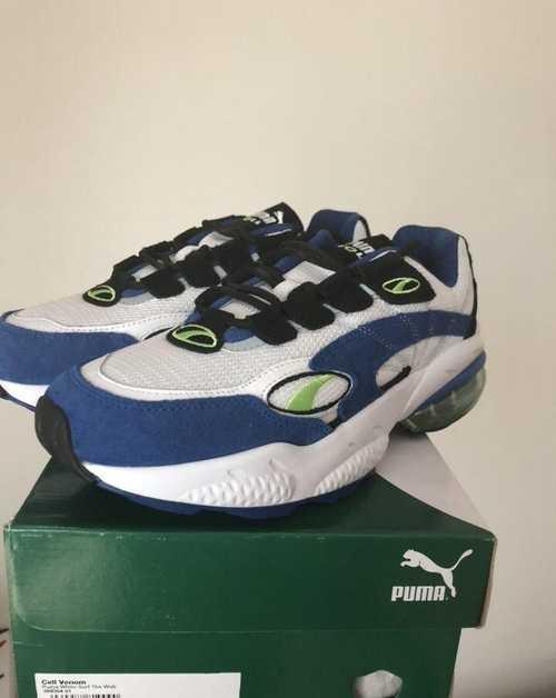 Puma cell venom