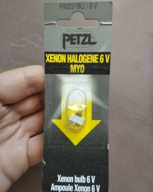 Лампа для турист. фонаря petzl xenon myolite 6V