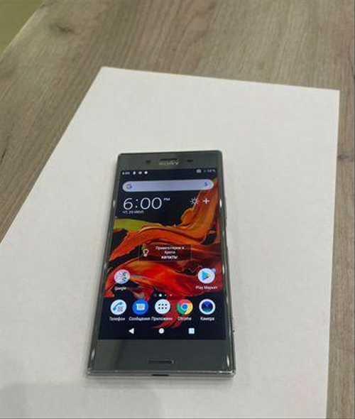 Sony Xperia xz premium