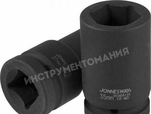 Торцевая головка ударная глубокая 1" 33 мм S03AD8133 jonnesway 48595