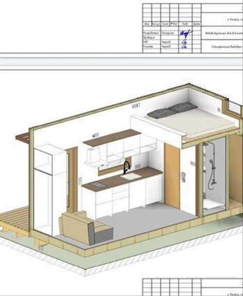 Мини-дом/электрика/отопление/вентиляция/каркас+