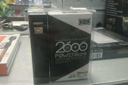 Power bank