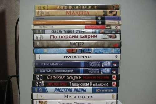 DVD Арт хаус. Cinema prestige. Film prestige