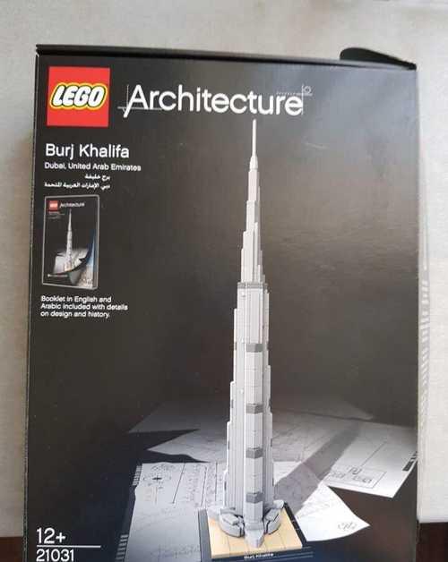 Lego 21031 Architecture burj khalifa