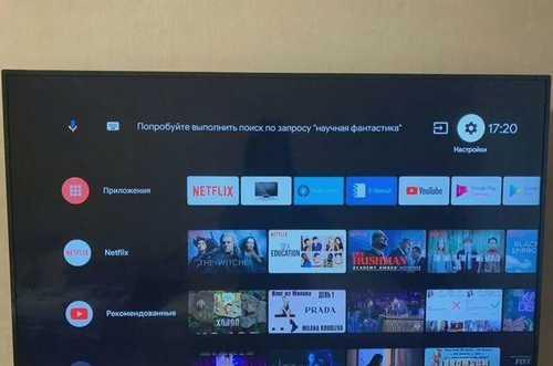 Tv a2 50 телевизор. Телевизор Skyworth 50g3a 50 