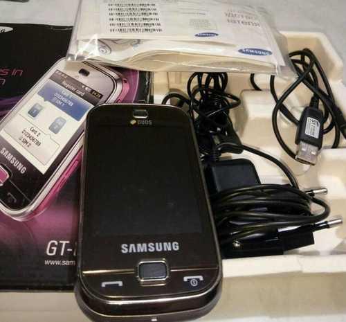 SAMSUNG GT-B5722 Duos
