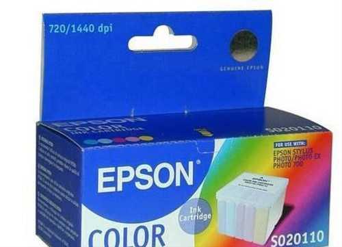 Epson S020110