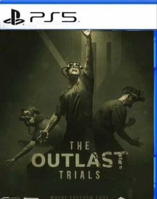 Outlast trials пс 5