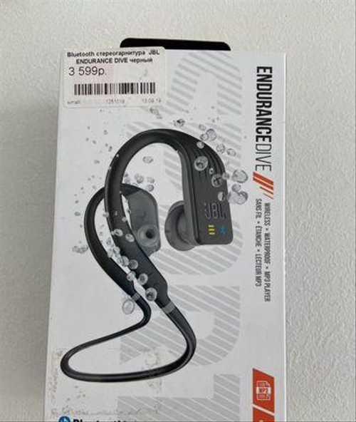 Беспроводные наушники jbl endurance dive