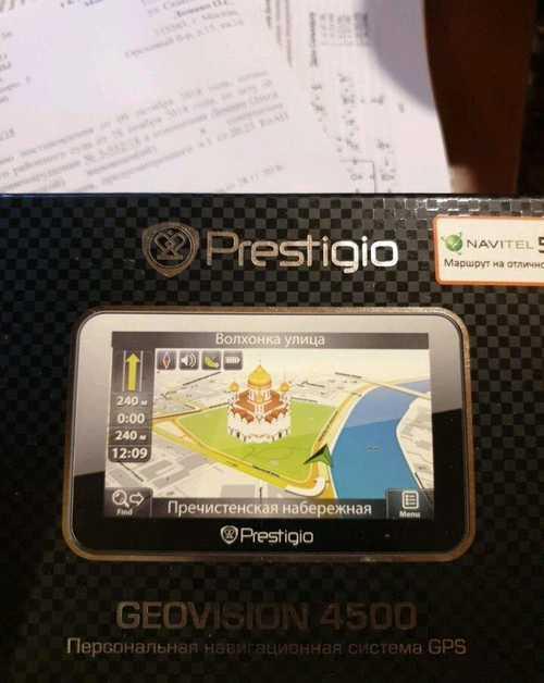 Навигатор Prestigio Geovision 4500