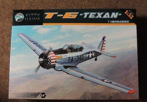 Модель самолета 1/32 Kittyhawk 32002 T-6 "Texan"