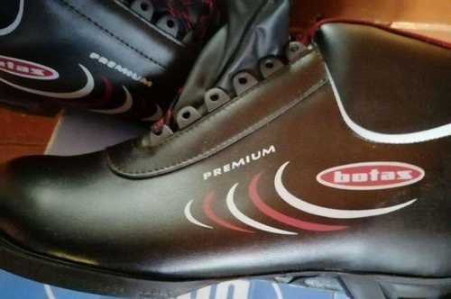 Лыжные ботинки botas новые