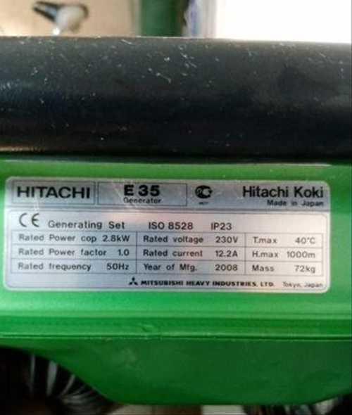 Генератор бензиновый hitachi E35