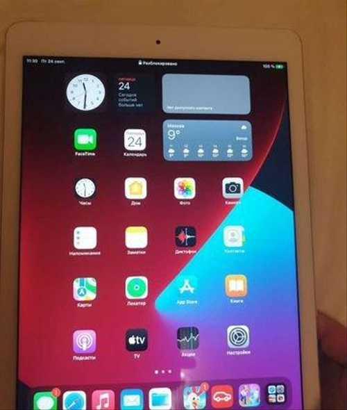 iPad air 2 обмен