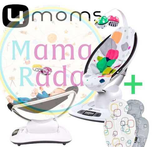 Электронная качель мамару MamaRoo color cool