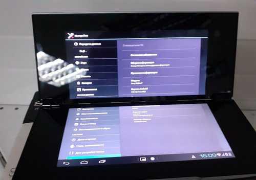 Sony Tablet P